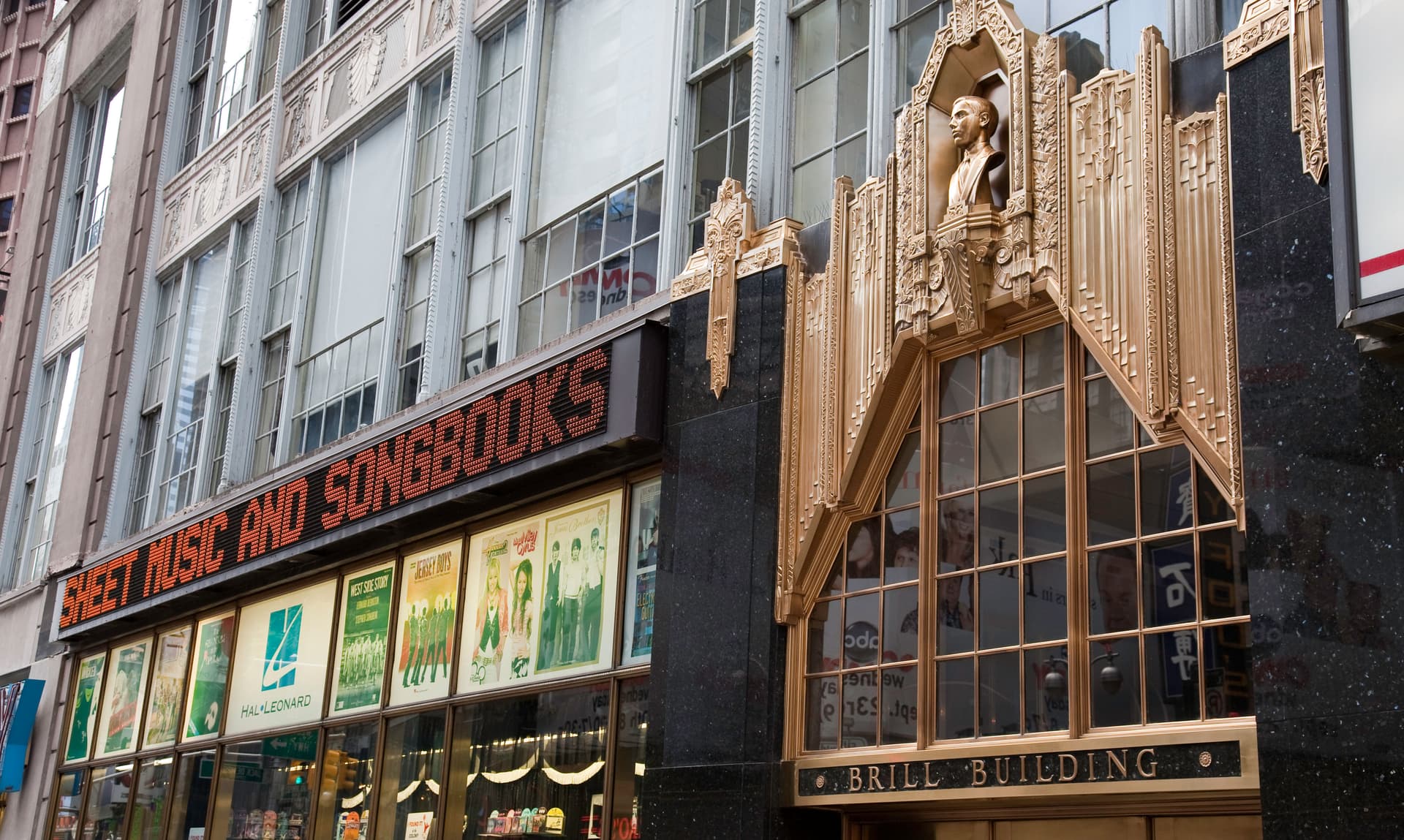 New York Icons: The Brill Building - The World from PRX