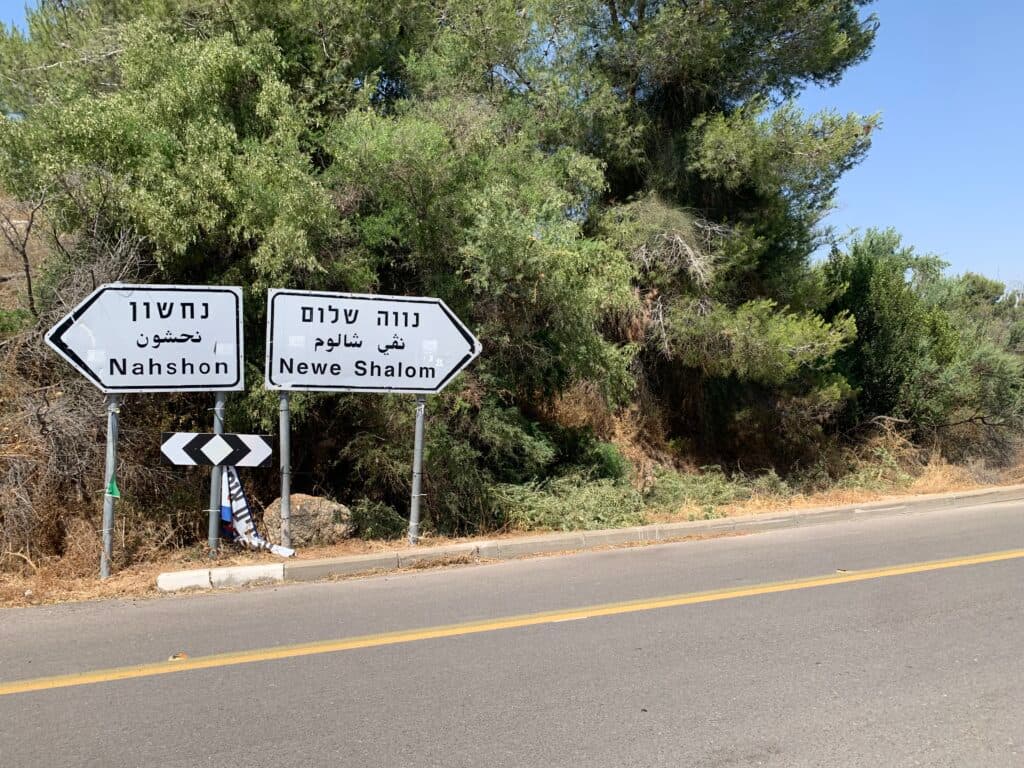 Even in the ‘Oasis of Peace’ — where Arabs and Jews are neighbors ...